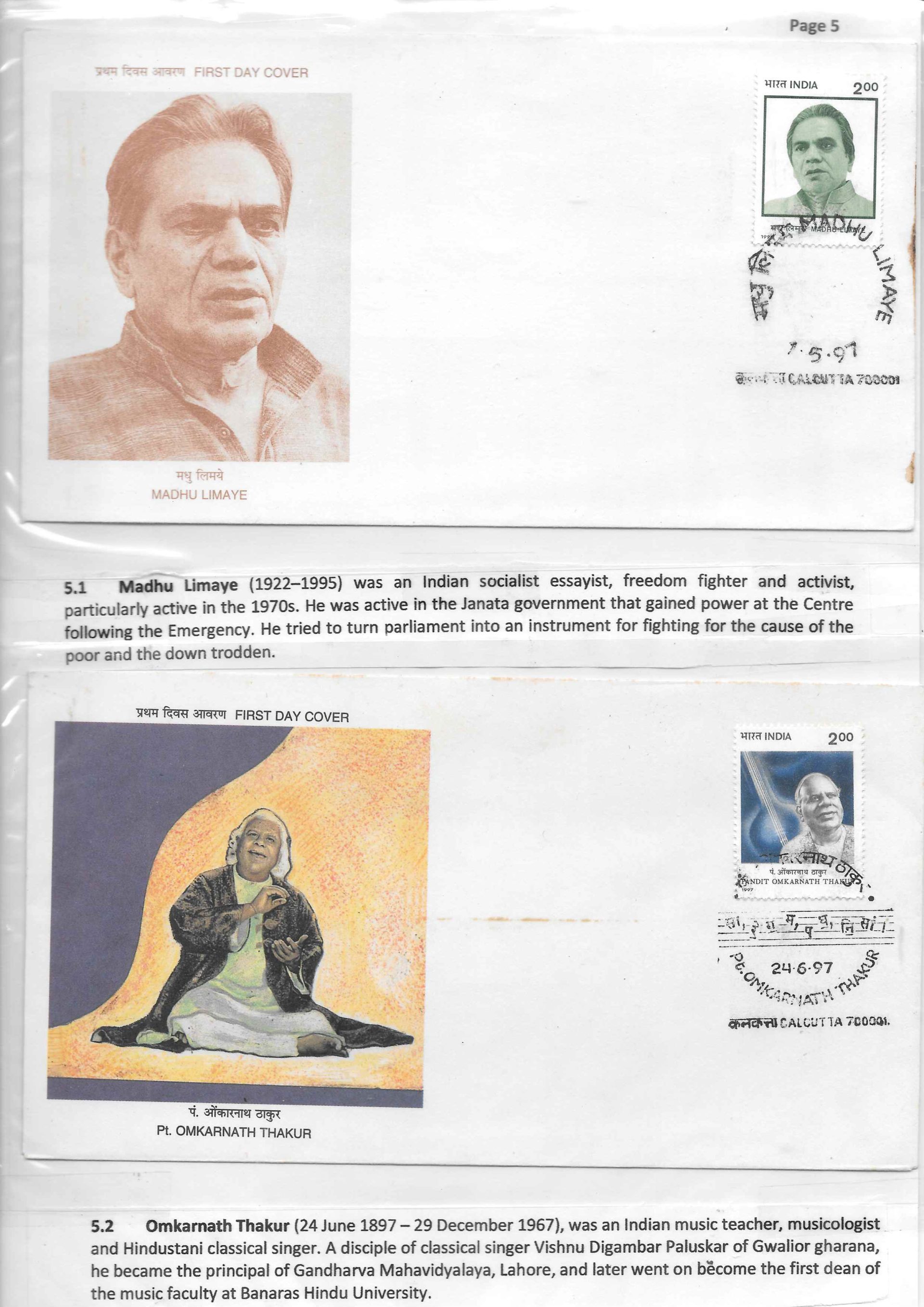 Distinguished Personalities on Indian First Day Covers in 1997 - ABPS