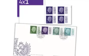 King Charles III Definitive Stamps - Technical Details & Products - ABPS
