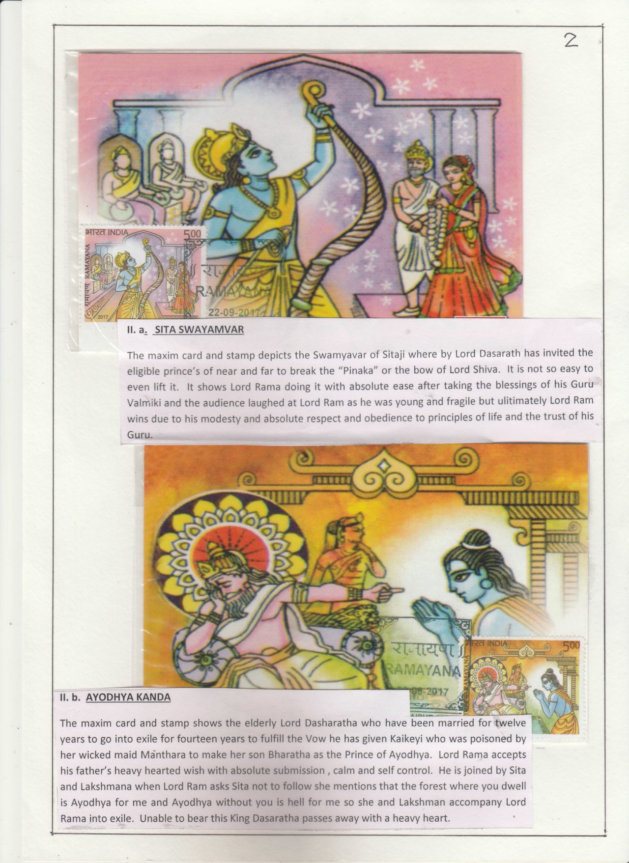 A Great Indian Epic Relived through Philately - Ramayan - ABPS